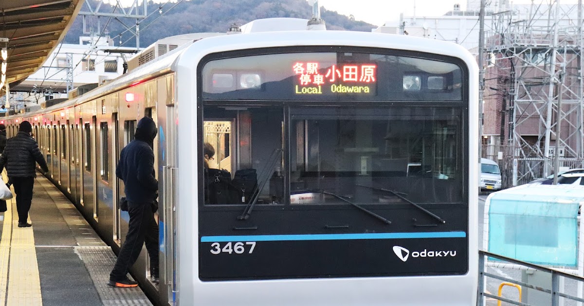 小田急沿線住み鉄道ファン日記 【旅客用扉は交換したか】小田急電鉄3000形3267f 旧東急車輛製造4次車・6両固定編成 、リニューアル中の